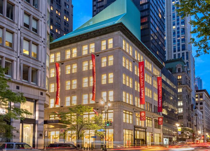 foundation library nyc